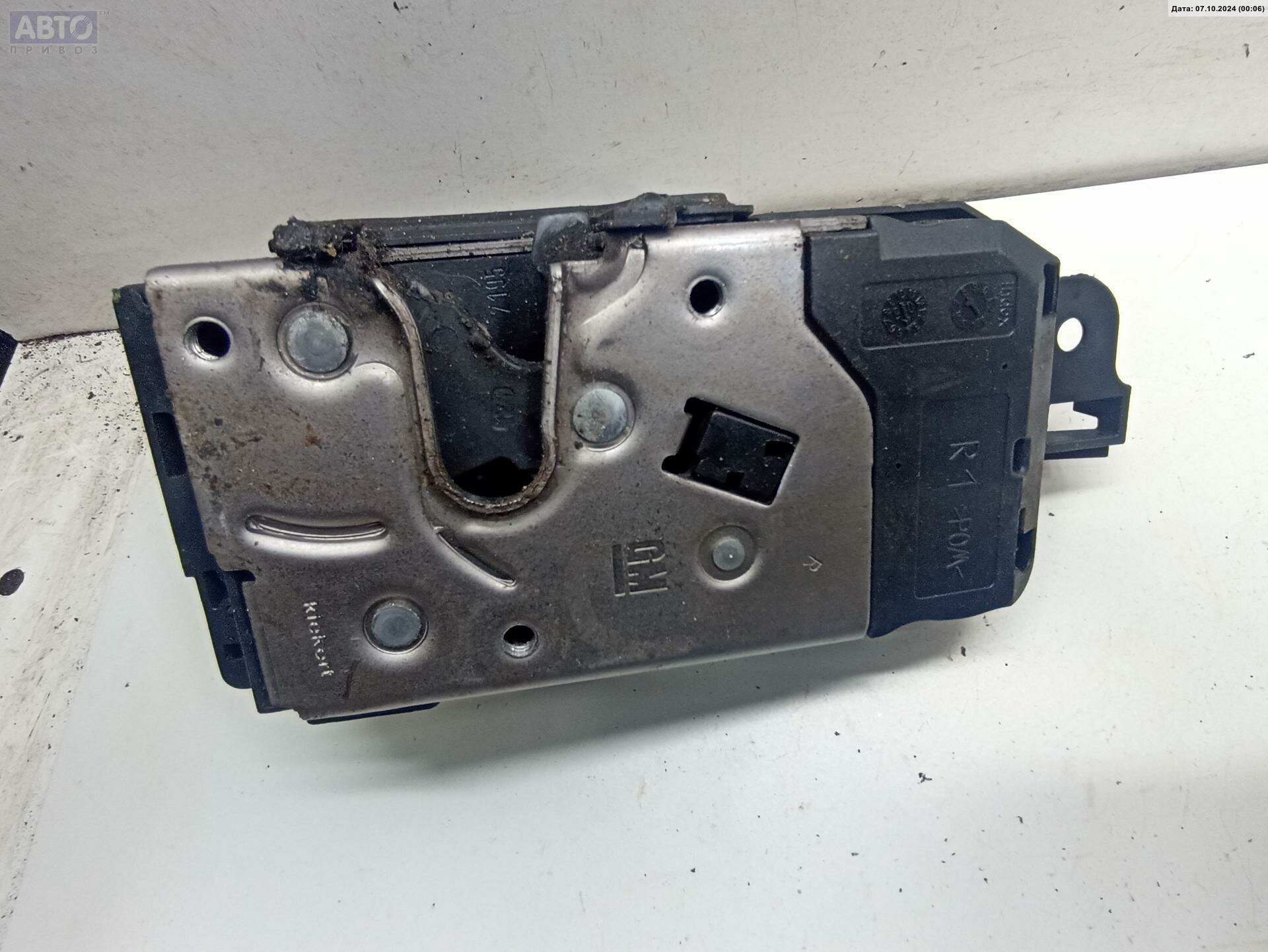 Замок двери передней правой Opel Astra H (2004-2009)