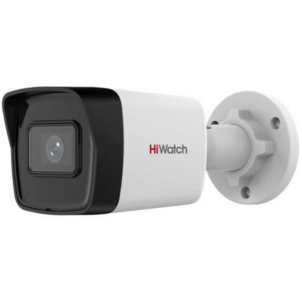 IP-камера DS-I400(D)(4mm) Уличная HiWatch
