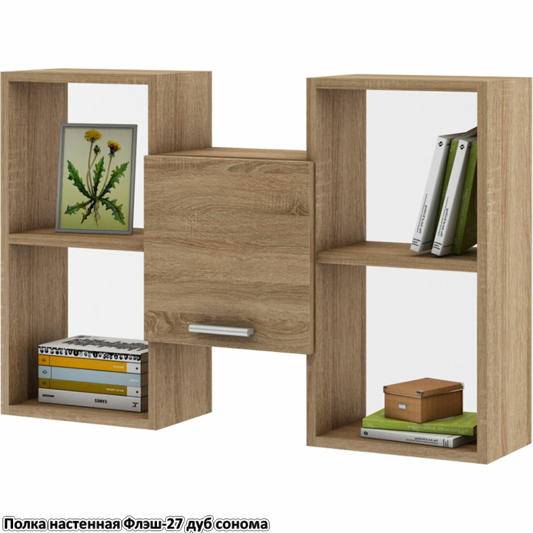Полка настенная Флэш-27 Дуб-сонома, ЛДСП, МФ Владимир VMF, 86,8х58,4х19,6 см.