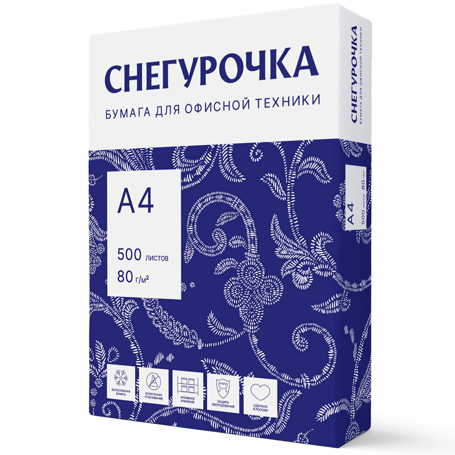 Бумага офисная А4, 80 г/м2, 500 л, марка С, снегурочка, Россия, 146% (CIE)