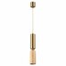 Подвес ODEON LIGHT CAUCHO 7061/1A