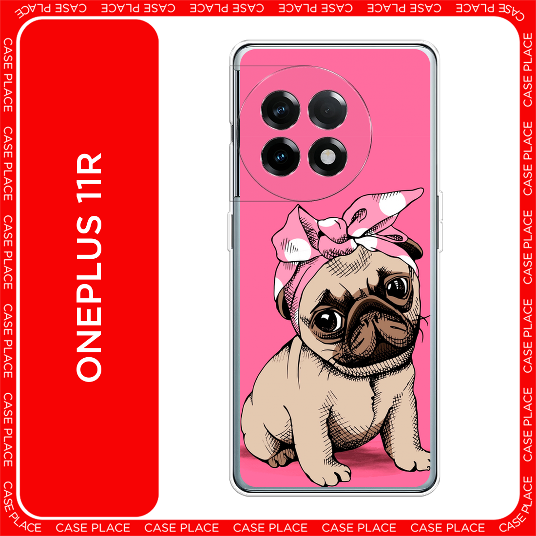 Чехол на OnePlus 11R/Ace 2 / ВанПлюс 11R/Ace 2 с принтом Dog Pin-Up