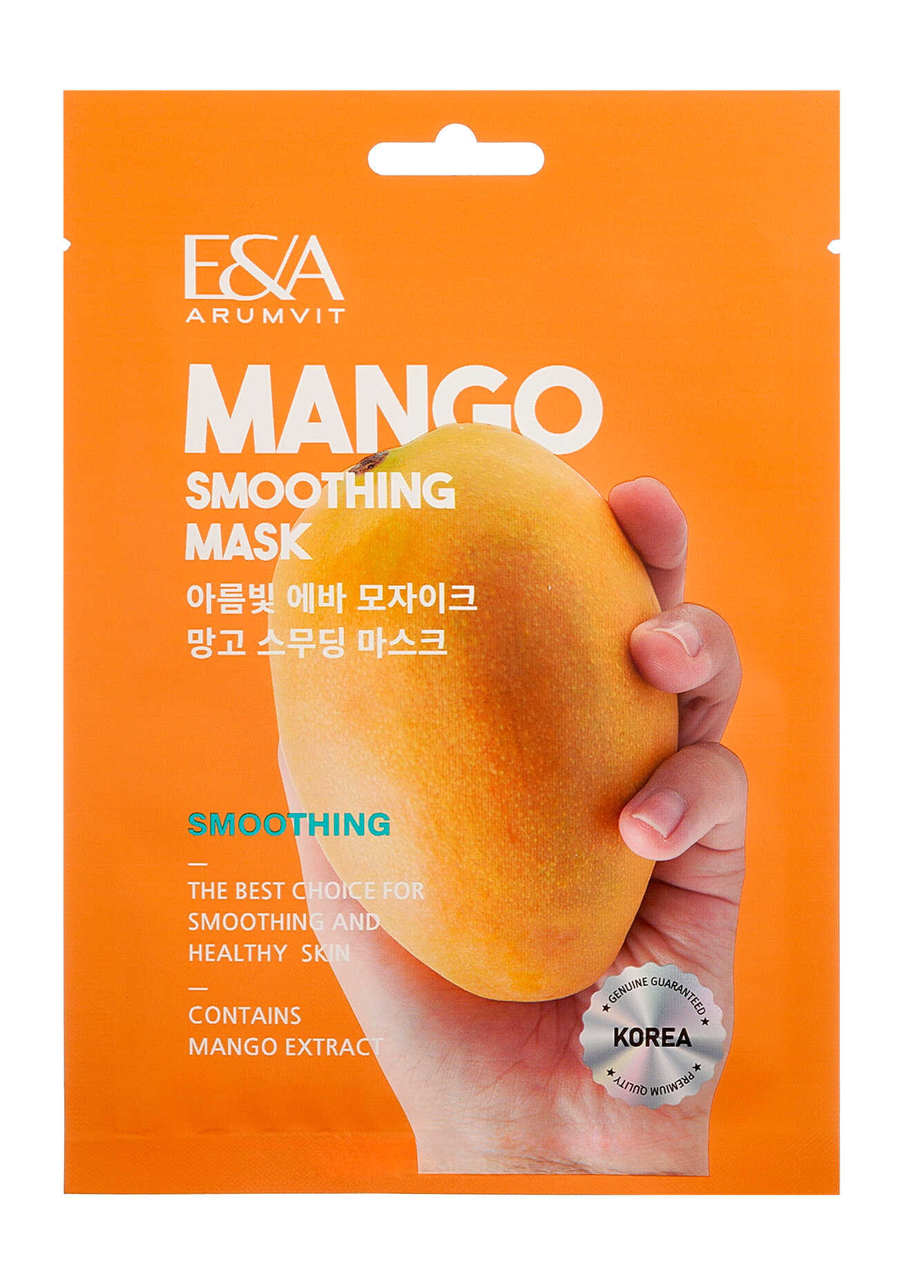 EVA MOSAIC арумвит ЕВА мозаик Разглаживающая маска для лица с манго, 25 г