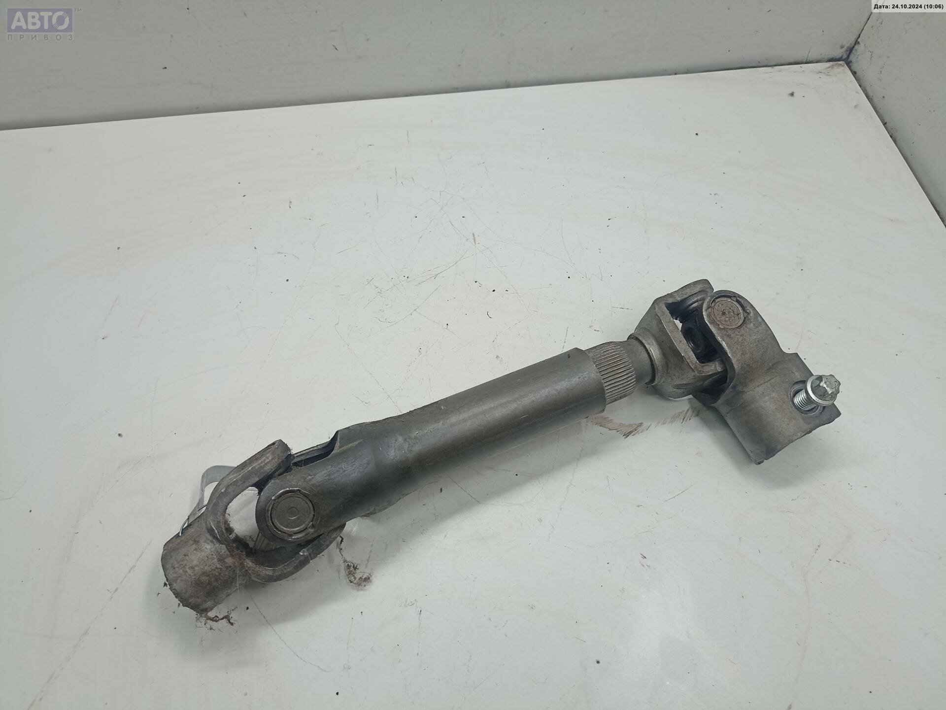 Карданчик рулевой Opel Zafira B (2004-2014)