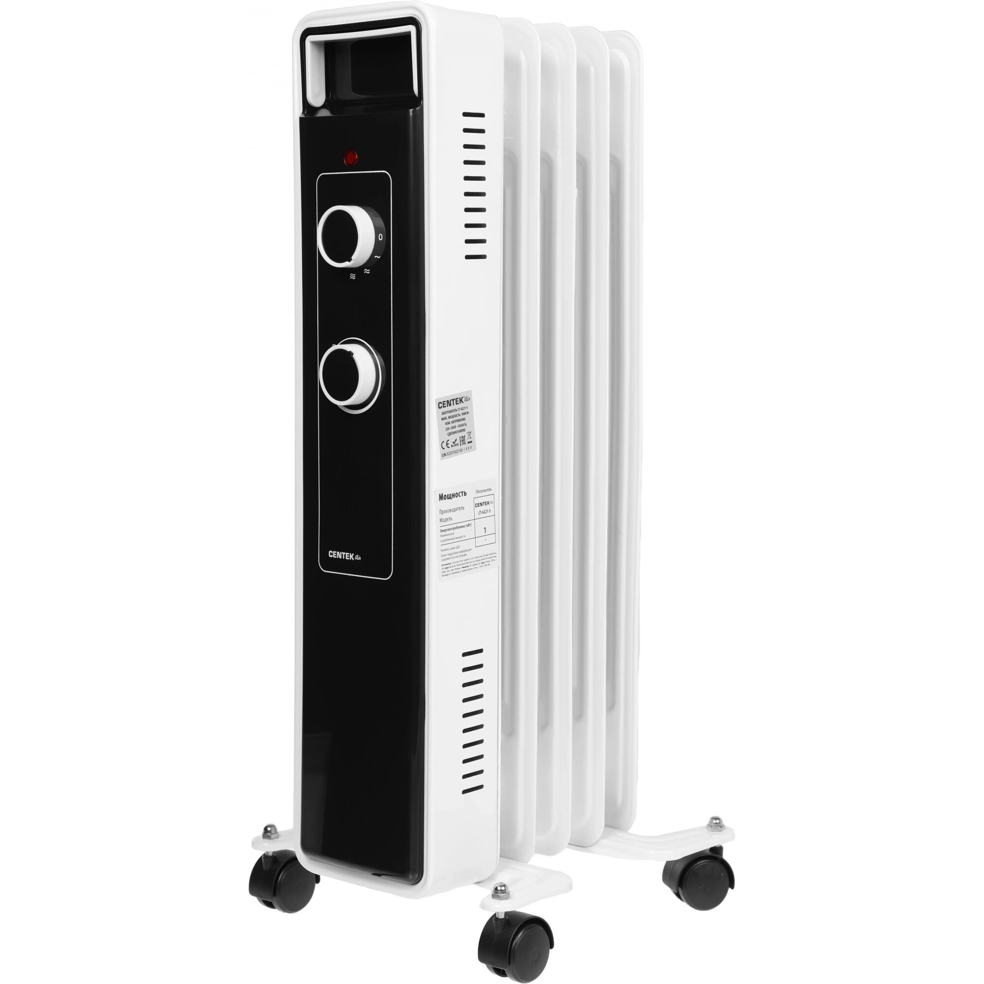 Масляный радиатор Centek CT-6221-5 белый