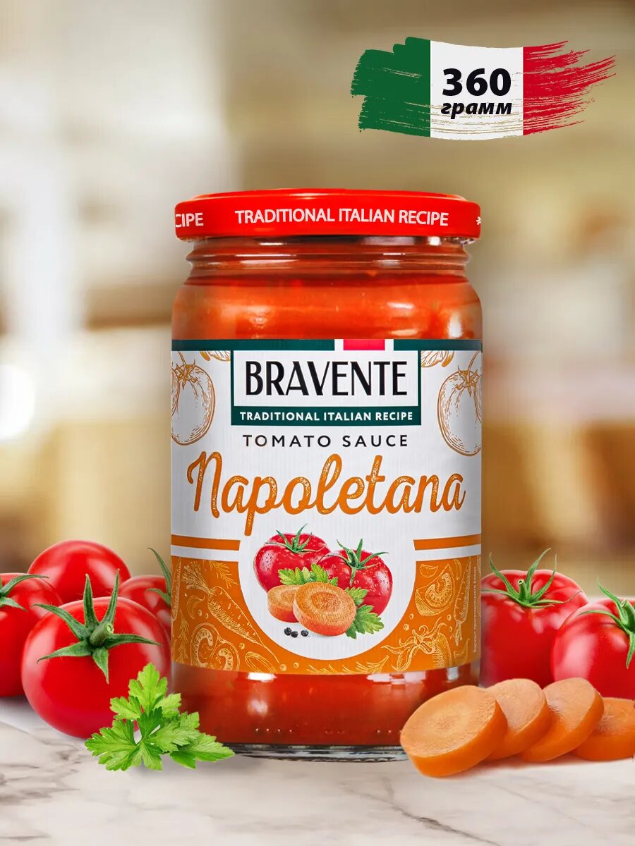 Соус томатный с овощами BRAVENTE NAPOLETANA, 360 гр.