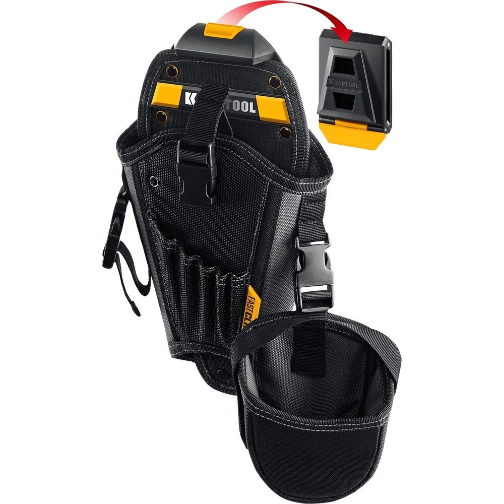 Кобура для шуруповерта с дополнительным съёмным карманом с быстросъёмным креплением KRAFTOOL KH-5 FastClip, 5 отделений для свёрл и бит 38769