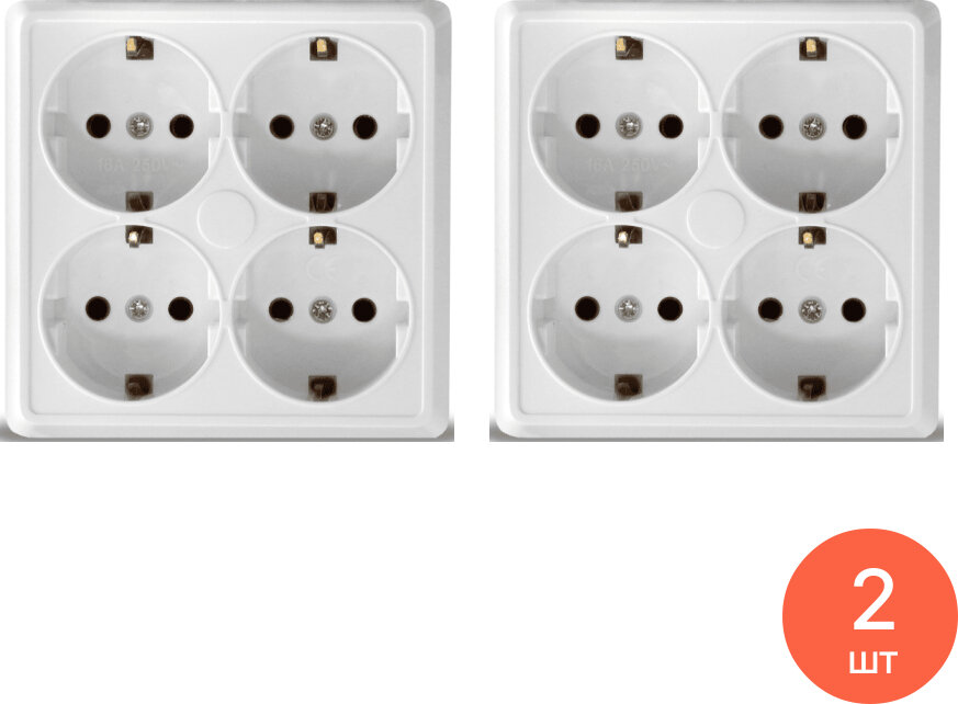 Розетка силовая штепсельная UNIVersal / Юниверсал Олимп Квадрат 16А 220В ОП белая, 4-местная с заземляющими контактами, 1165 / электрооборудование (комплект из 2 шт)
