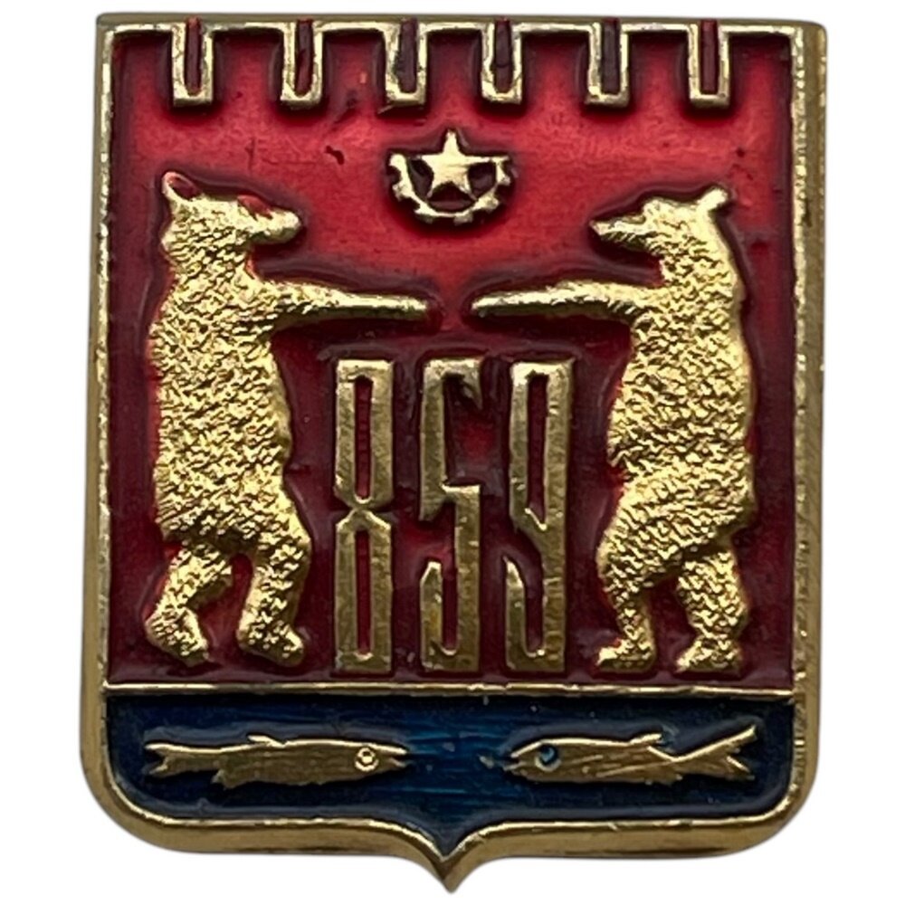 Знак "Новгород. Гербы Новгорода" СССР 1970-1991 гг.