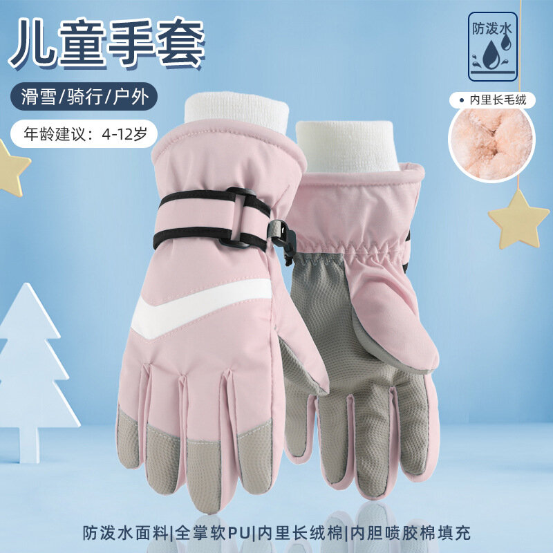 2026 Новейшие детские лыжные перчатки, зимние теплые перчатки для мальчиков, утепленные флисом, сенсорные перчатки для девочек, велосипедные перчатки