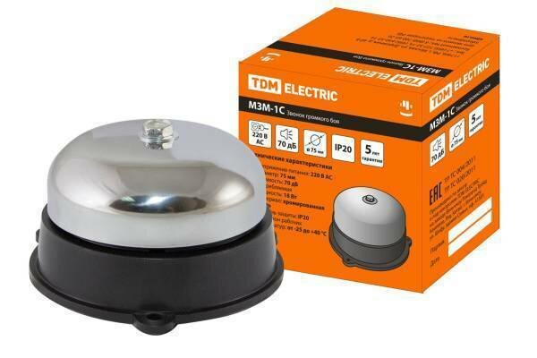 Звонок громкого боя 70дБ TDM