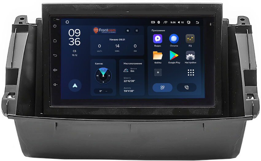 Штатная магнитола Renault Koleos I 2008-2016 Teyes CC3L WIFI 2/32 7" RP-11-688-385 Android 8.1 (DSP, AHD, IPS)