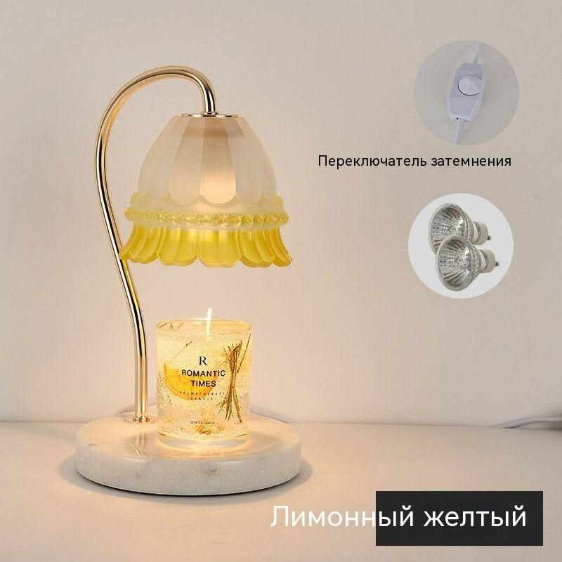 Ландыш Европейский мраморный восковой светильник-MIN