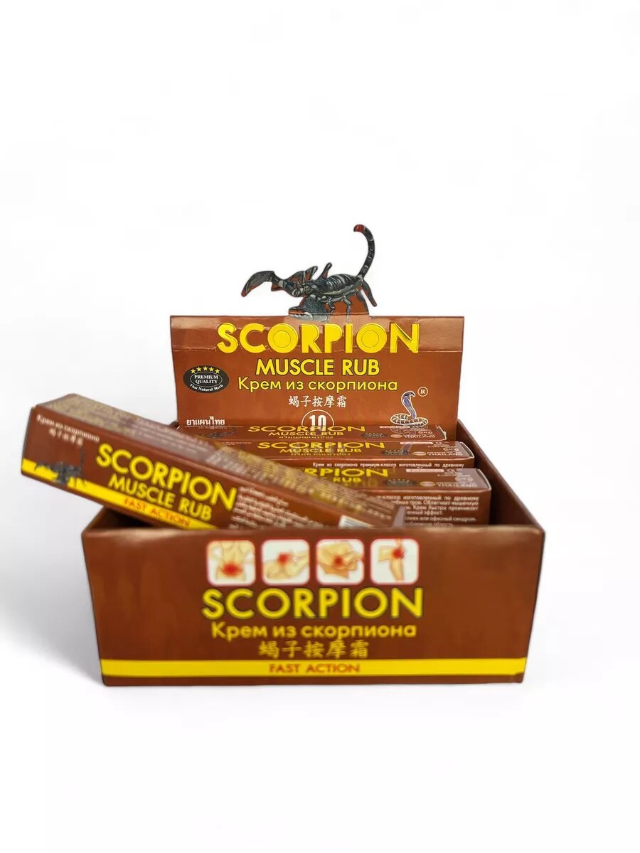 Крем для суставов и мышц со скорпионом