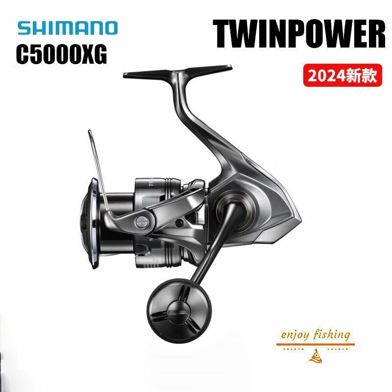 2024 SHIMANO Twinpower C5000XG Спининговая катушка рыболовная снасть рыболовная деталь