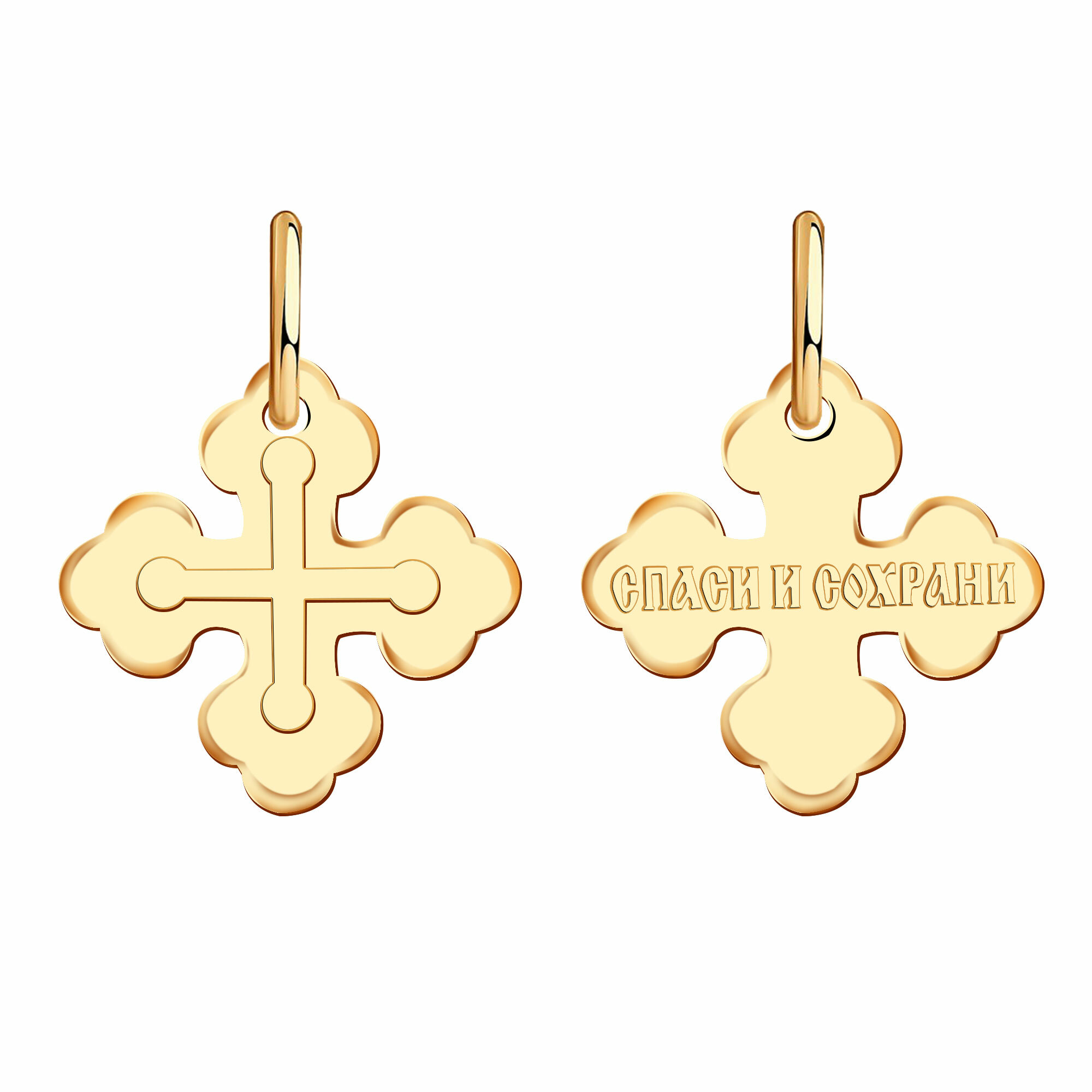 Крестик, красное золото, 585 проба