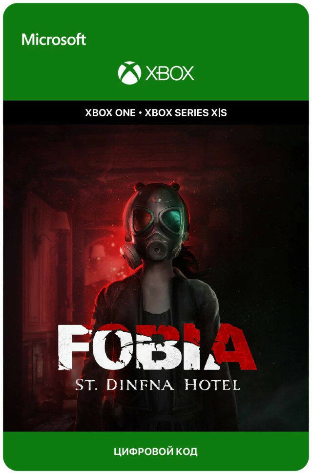Игра FOBIA - ST. DINFNA HOTEL для Xbox One/Series X|S, электронный ключ