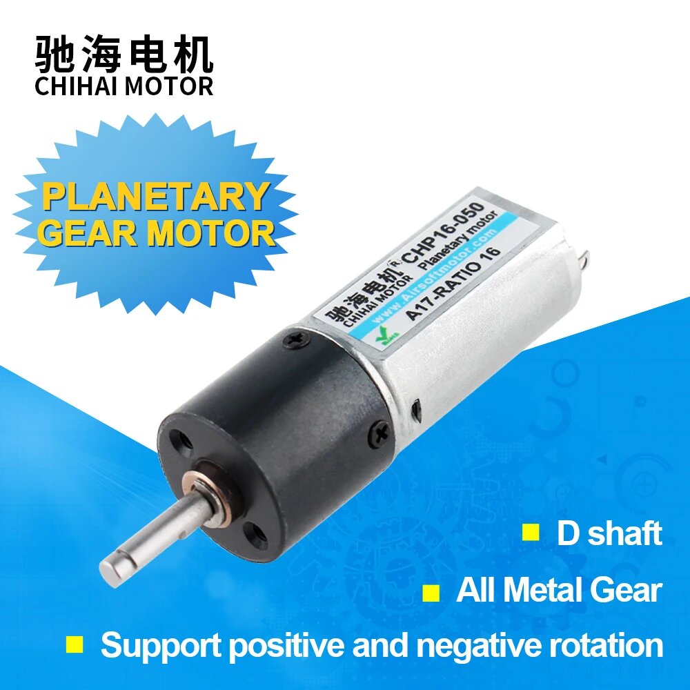 ChiHai Motor CHP-16GP-050 Мини-двигатель постоянного тока DC24V i90 170rpm, package B