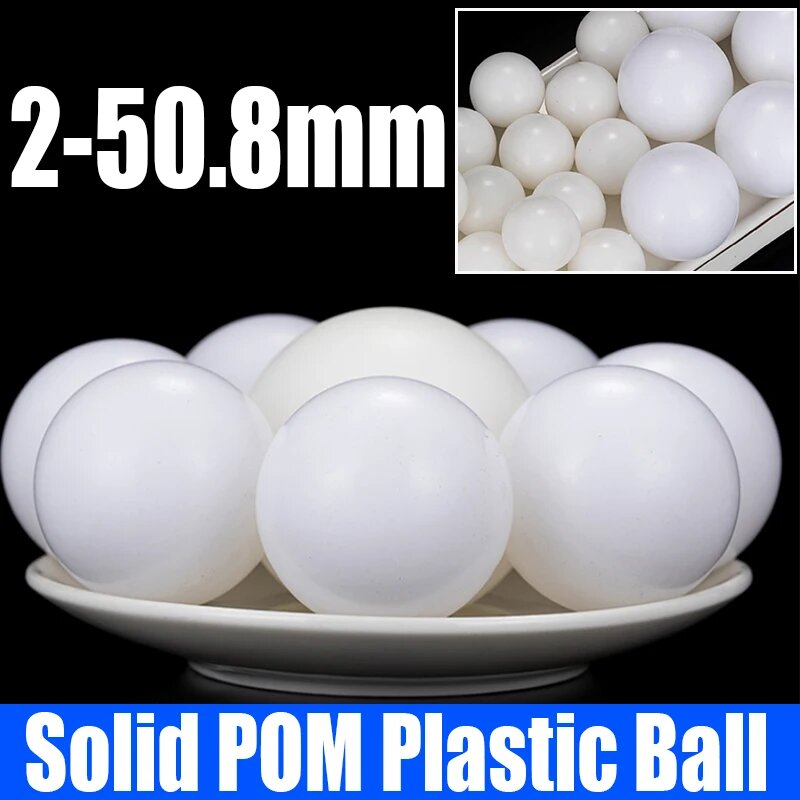 Прецизионные шары POM пластик 2-50.8 мм 20mm-2pcs