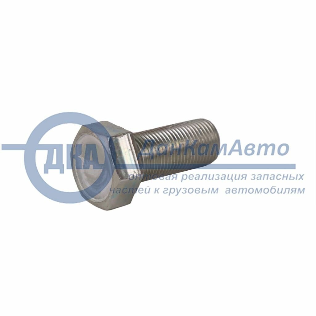 Болт М18х1,5х40 (упаковка 10шт) поворотного круга БелЗАН