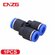 Быстросъемный фитинг CNZG 10 мм, PY-1PCS