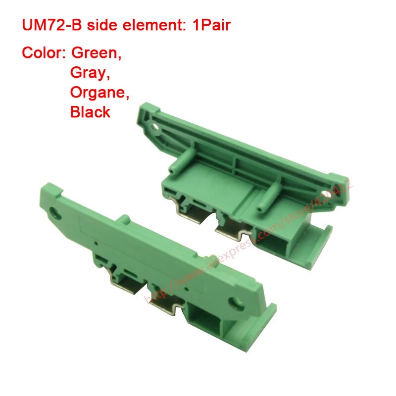Профиль ARYAR UM72 для DIN-рейки 1 м UM72-B side element