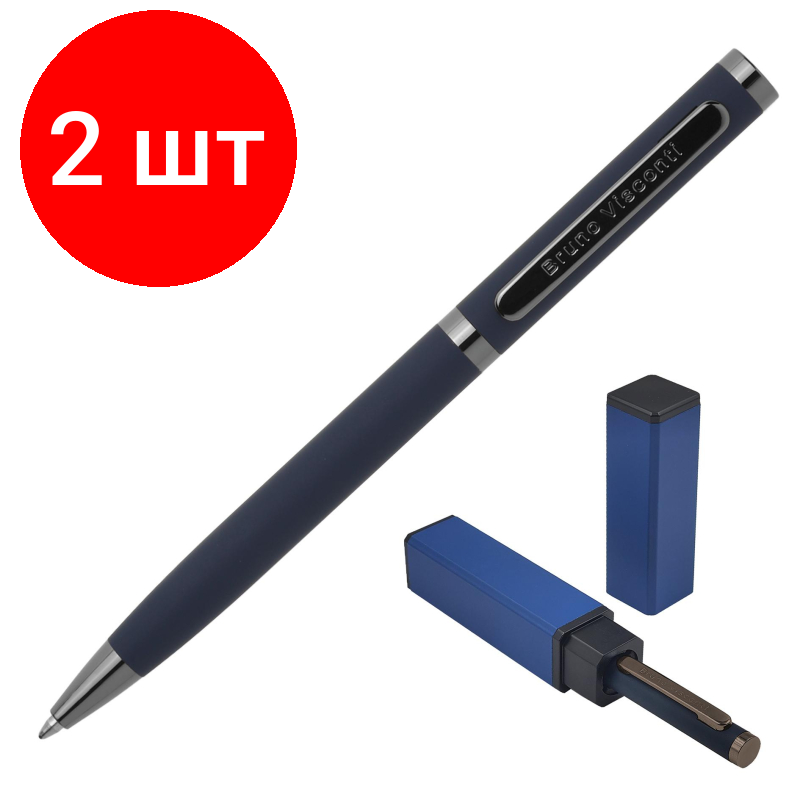 Комплект 2 штук, Ручка шариковая BV FIRENZE 1мм син кор син, тубус прямоуг синий 20-0299/03