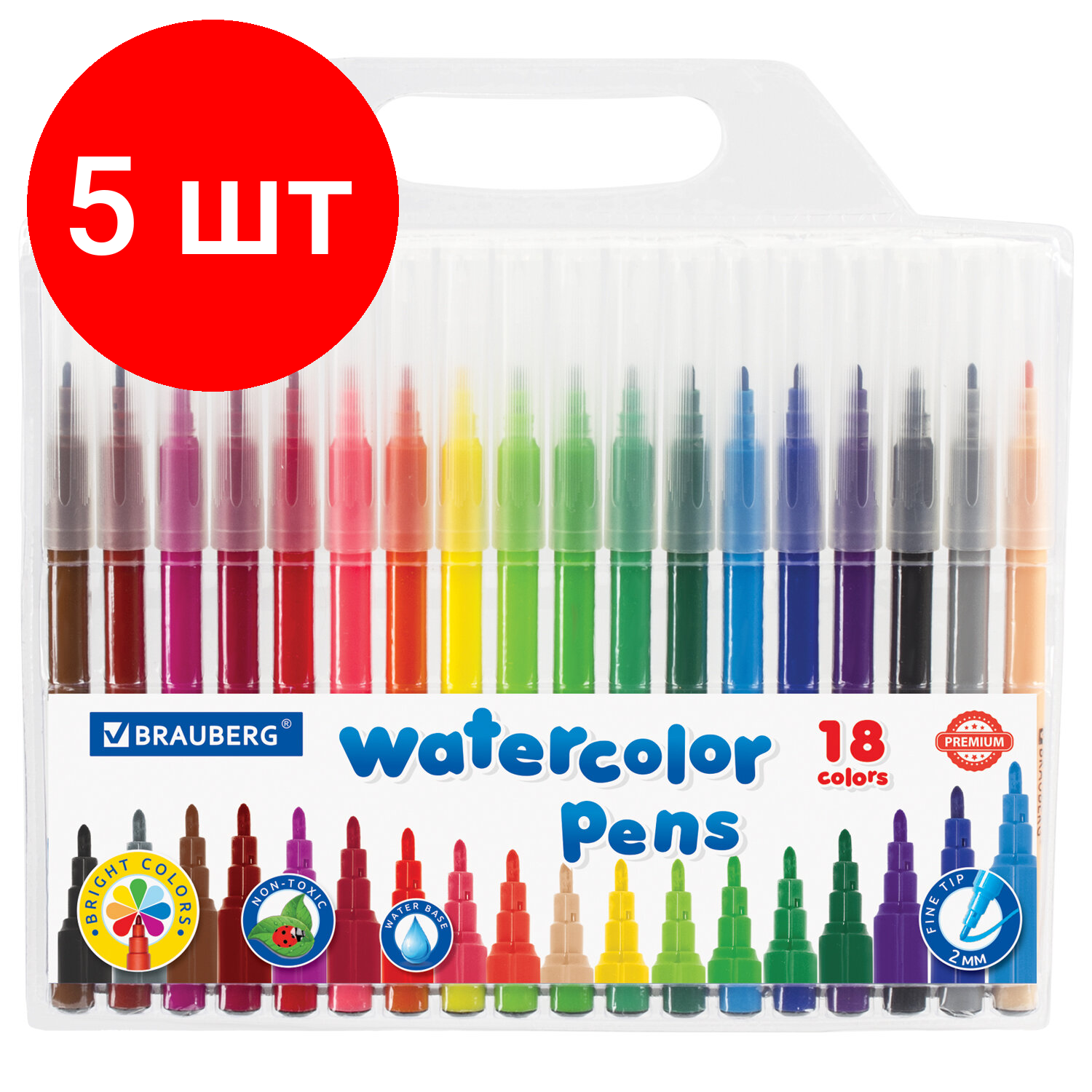 Комплект 5 шт, Фломастеры BRAUBERG "PREMIUM", 18 цветов, классические, вентилируемый колпачок, ПВХ-упаковка с европодвесом, 151935