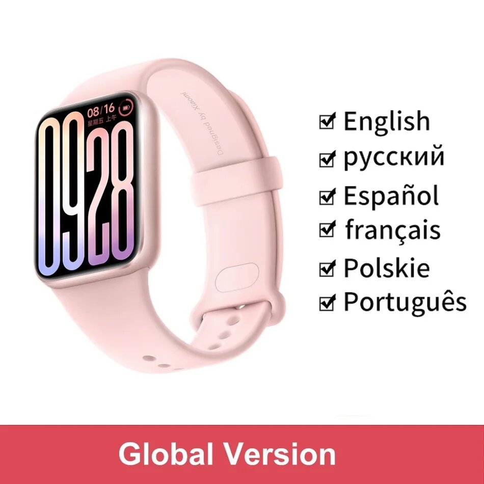 Xiaomi Smart Band 9 Pro фитнес-браслет RoseGold