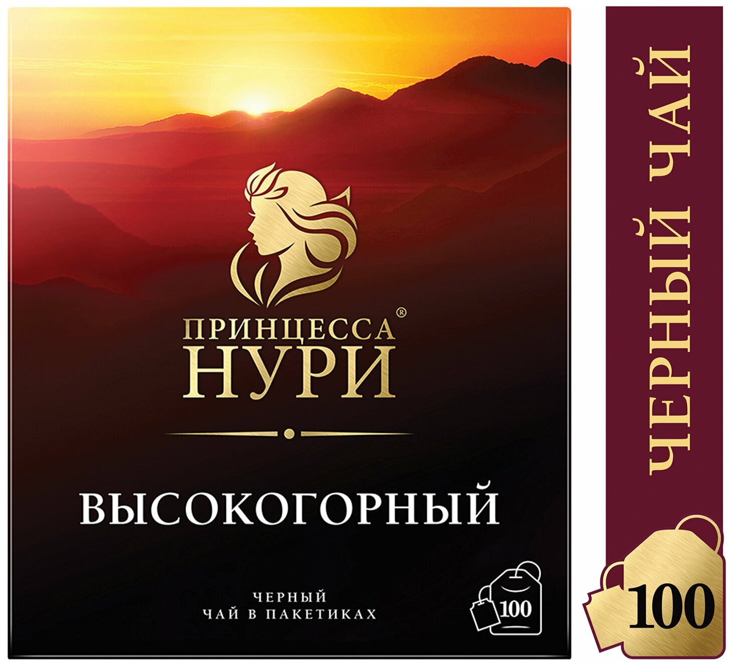 Чай Принцесса Нури Высокогорный черный классический 100пак. (0201-18) 0201-18