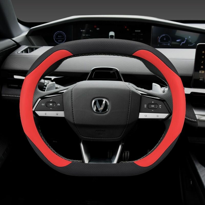 CHANGAN Оплетка руля CHANGAN univ/unik/cs55plus/Lamore Оплетка руля выполнена из натуральной кожи отличного качества