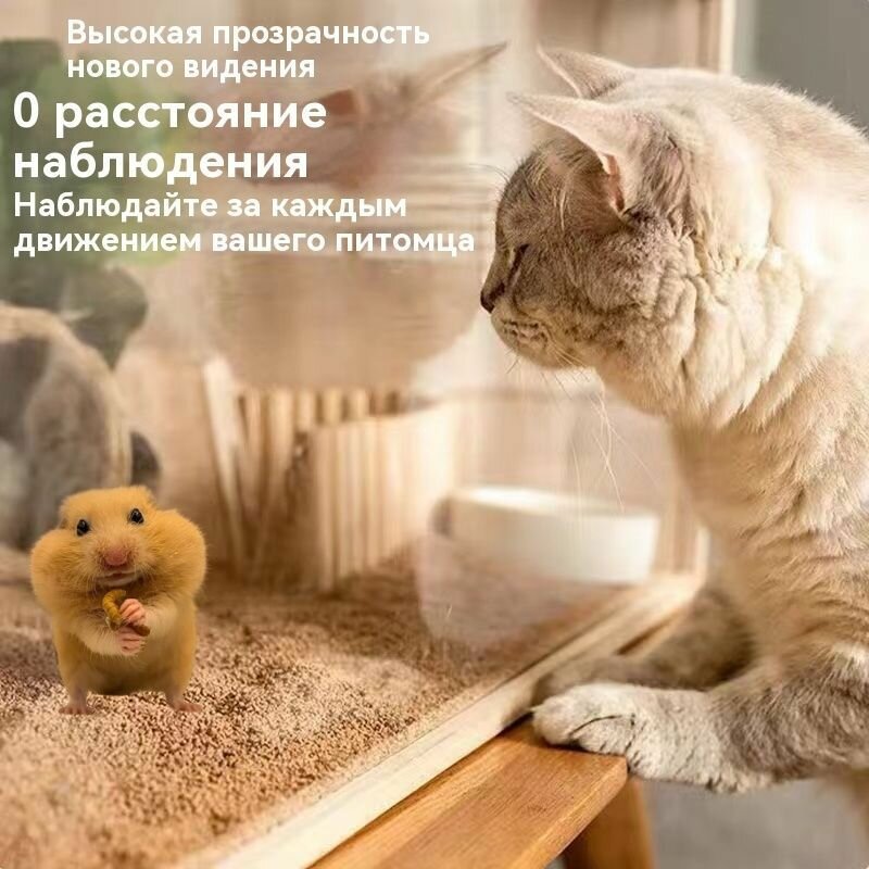 Клетка для животных — фото 1