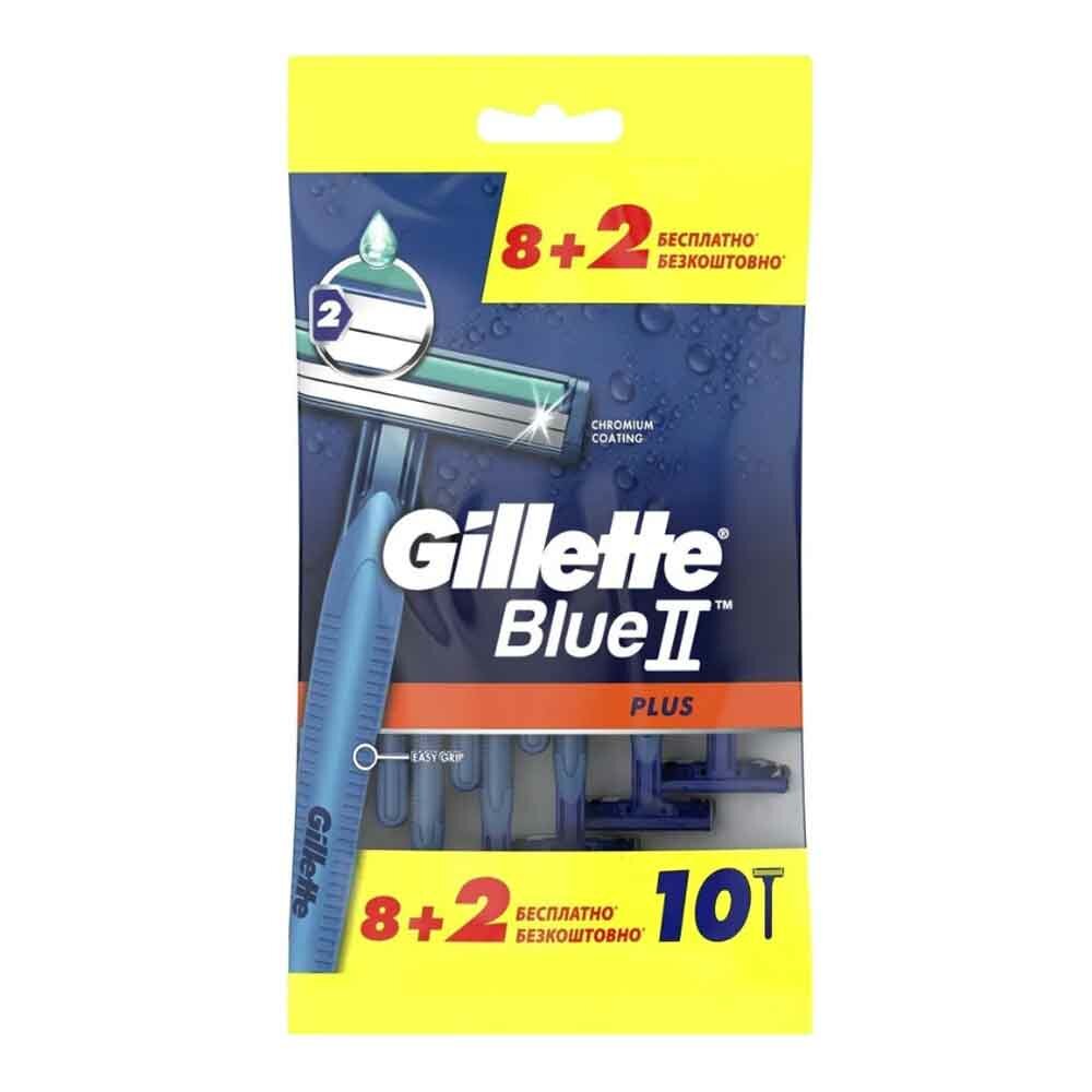 Gillette Blue II Plus Бритвы одноразовые безопасные для мужчин, 1 уп