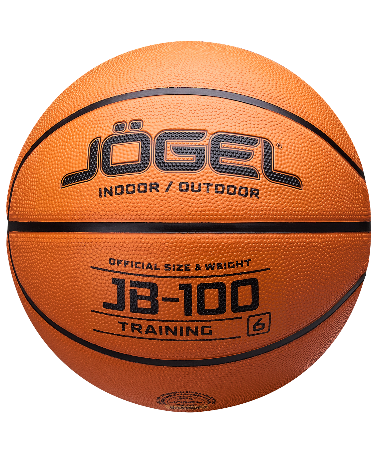 Мяч баскетбольный Jögel Jb-100 №6 New, для женщин и юношей от 12 до 16 лет, размер 6