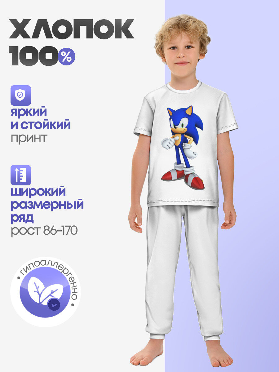 Пижама Sonic