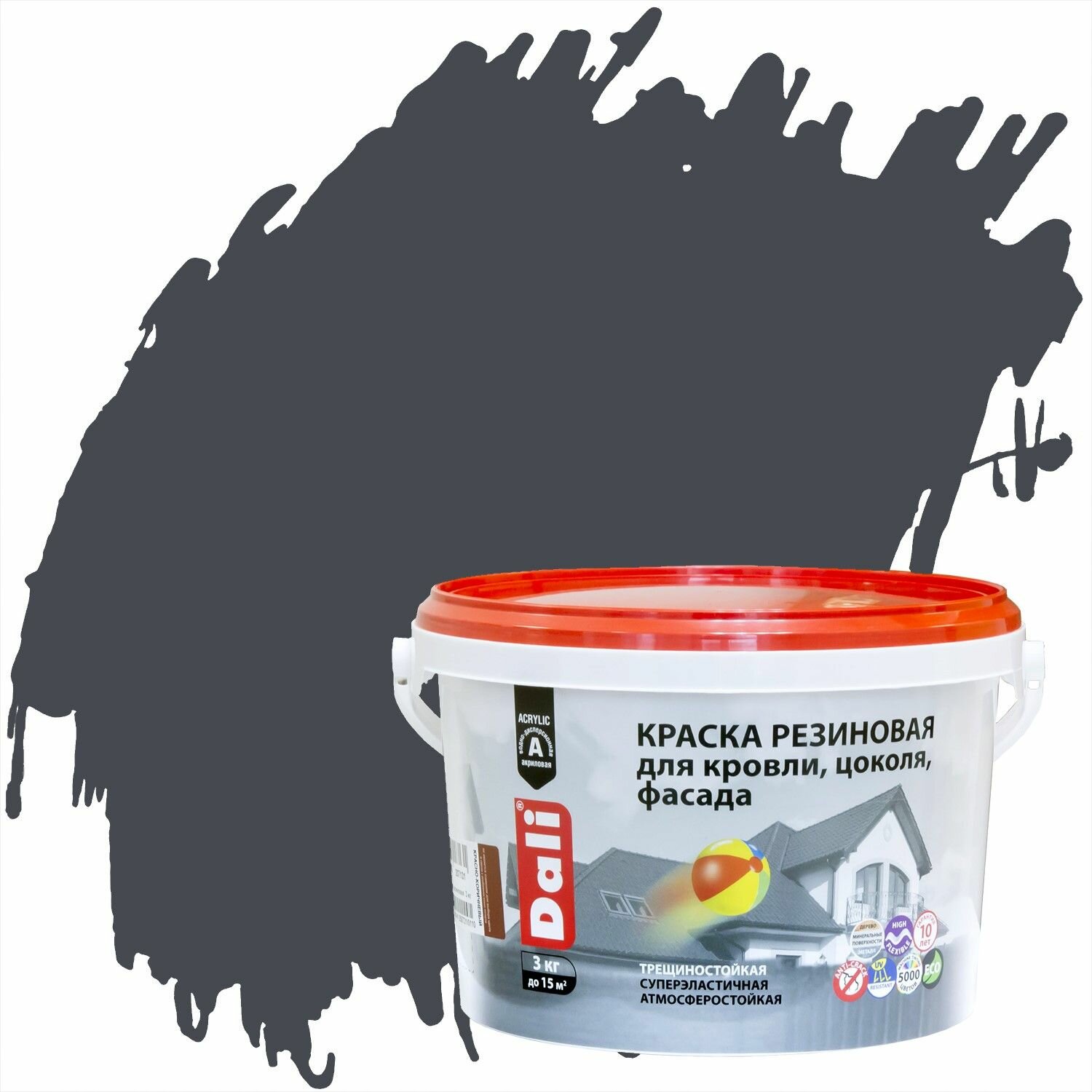 Краска резиновая Dali глубокоматовая (3кг) серый графит RAL 7024