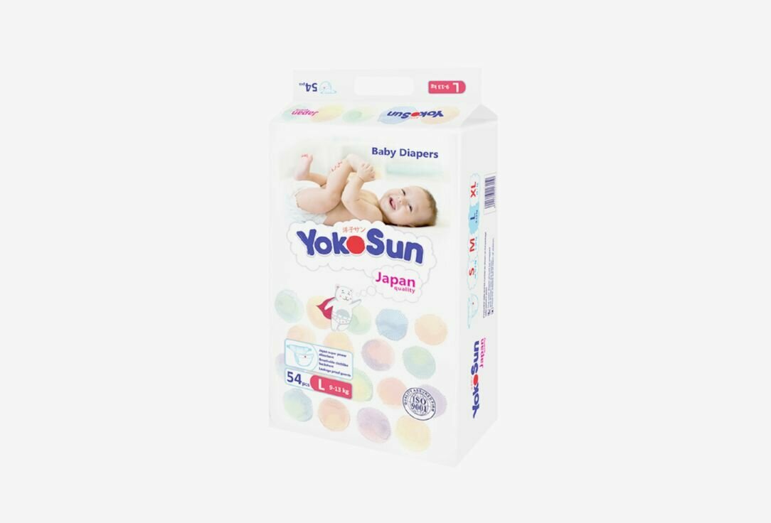 Подгузники YOKOSUN на липучках, до 9-13 кг