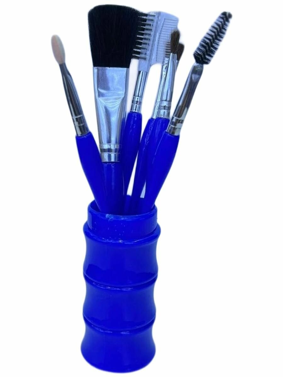 Профессиональный набор косметических кистей для макияжа 5 шт. и подставка, синий