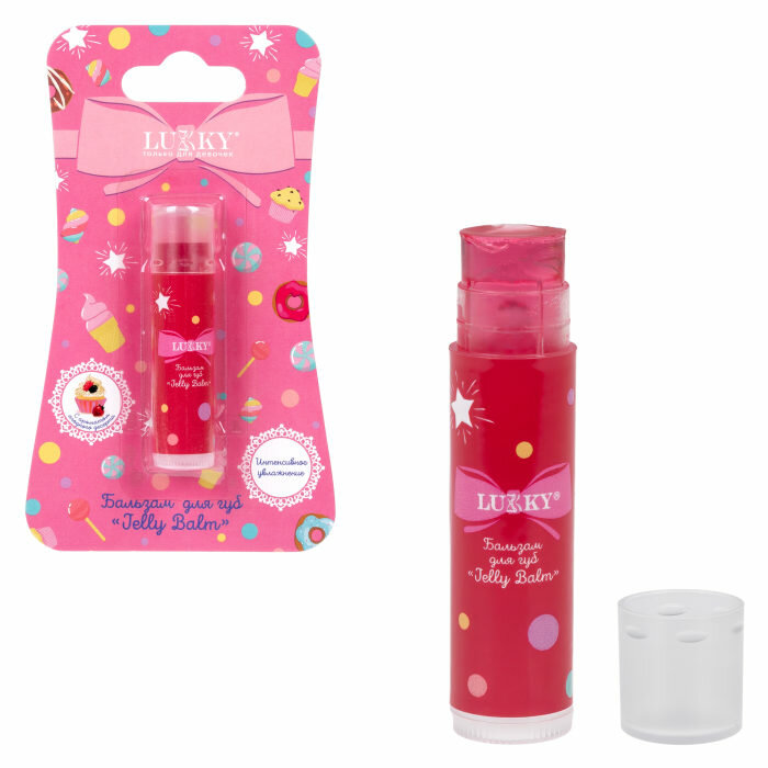Бальзам для губ детский Lukky Jelly Balm, малиновый десерт, 3,4 г