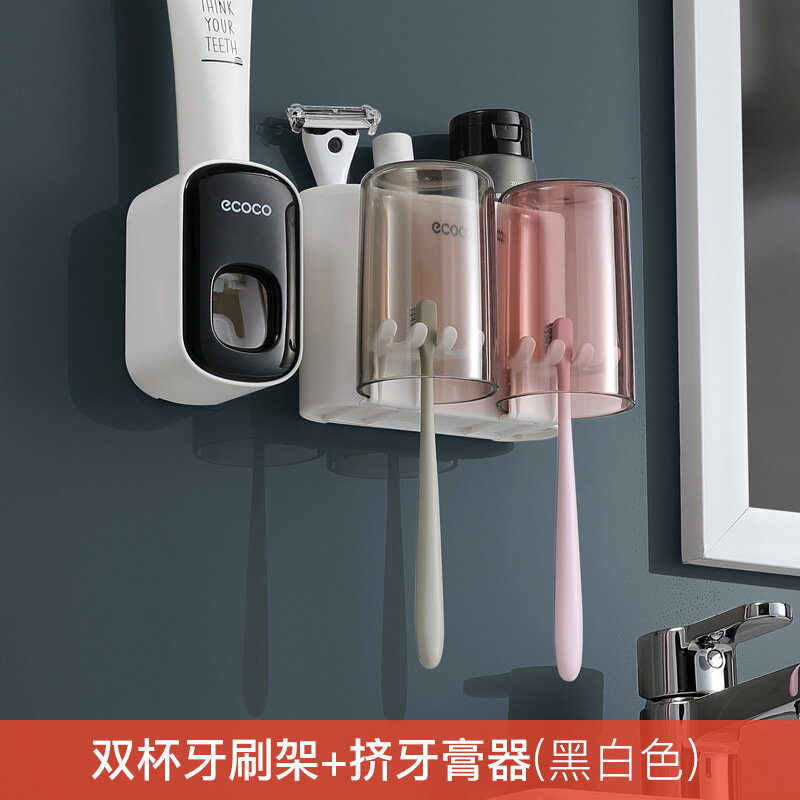 Подставка для зубной щетки Ecoco "Набор зубных цилиндров", пластик, красная