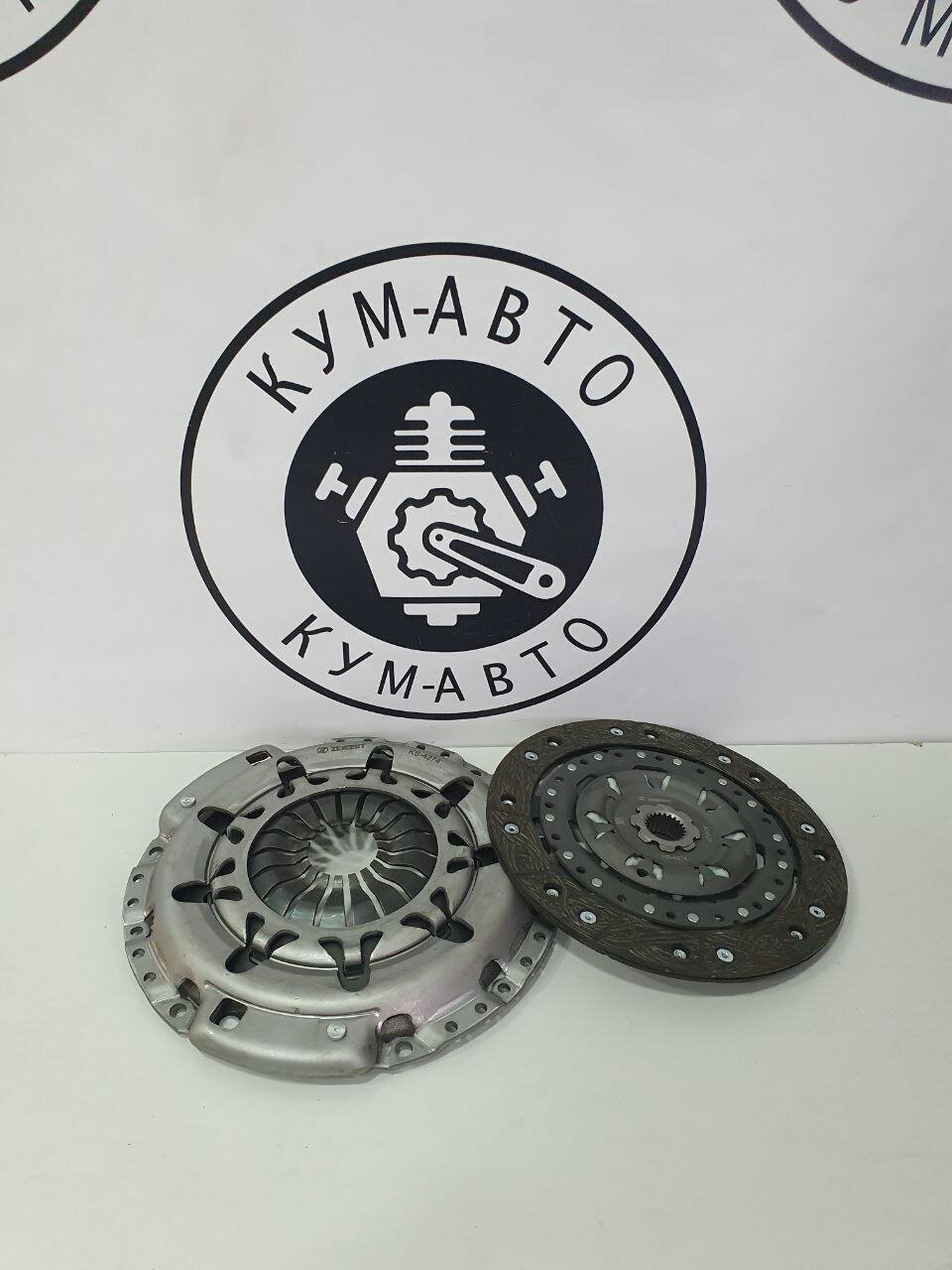 Комплект сцепления без подшипника Форд Фокус 2 Focus II 04-.(2.0 литра) Германия.