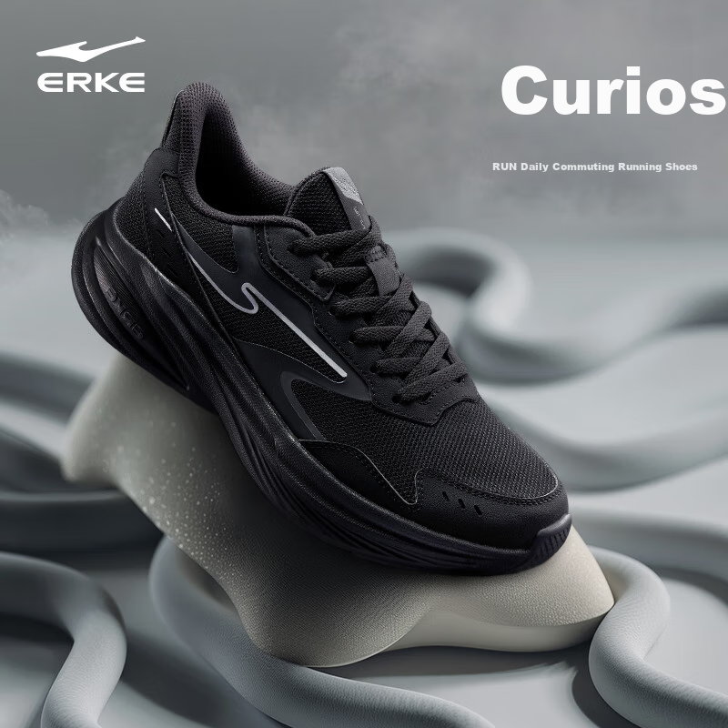 Кроссовки Leaping 2.0