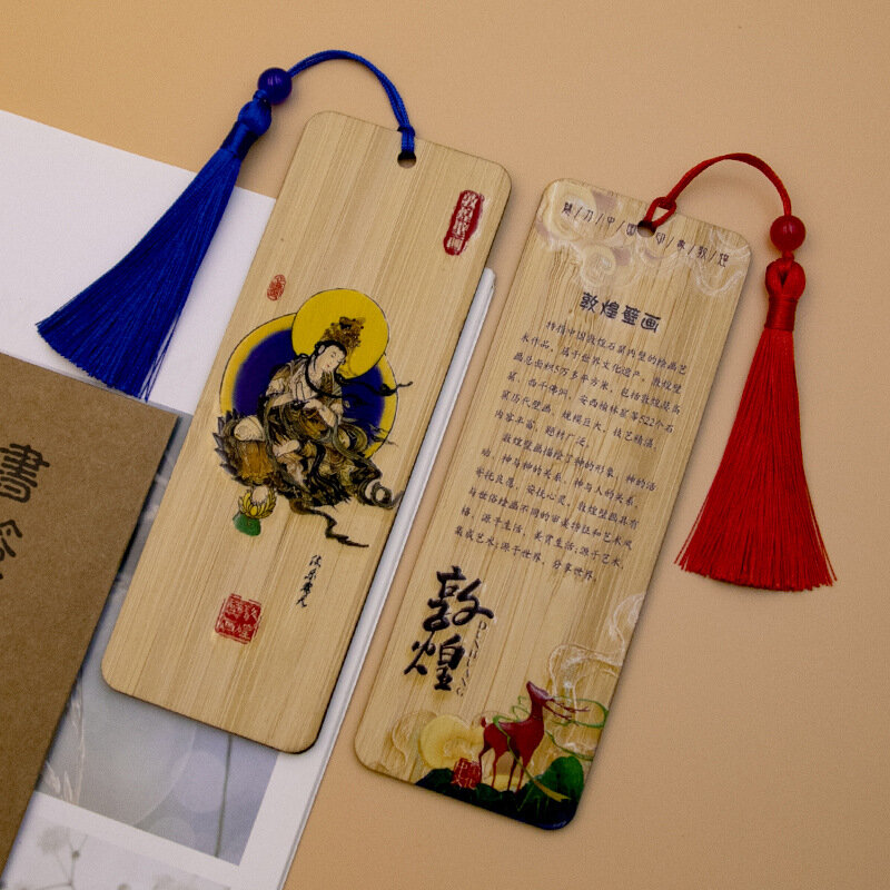 Закладка "Летающая картинка" Also Confucian, дерево, в китайском стиле