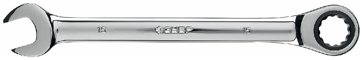 Комбинированный трещоточный гаечный ключ ЗУБР Профессионал 15 мм (27074-15_z01)