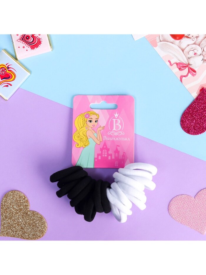 Резинки для волос Выбражулька «Махрушка», набор 20 шт, классика, чёрные, белые