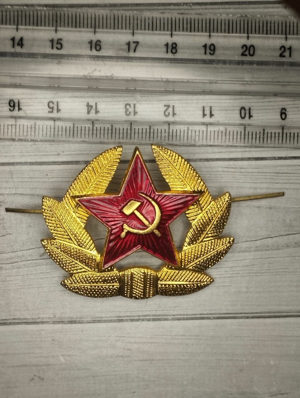 Кокарда военная, советская армия красная звезда, серп и молот, на берет фуражку шапку ушанку, значки СССР