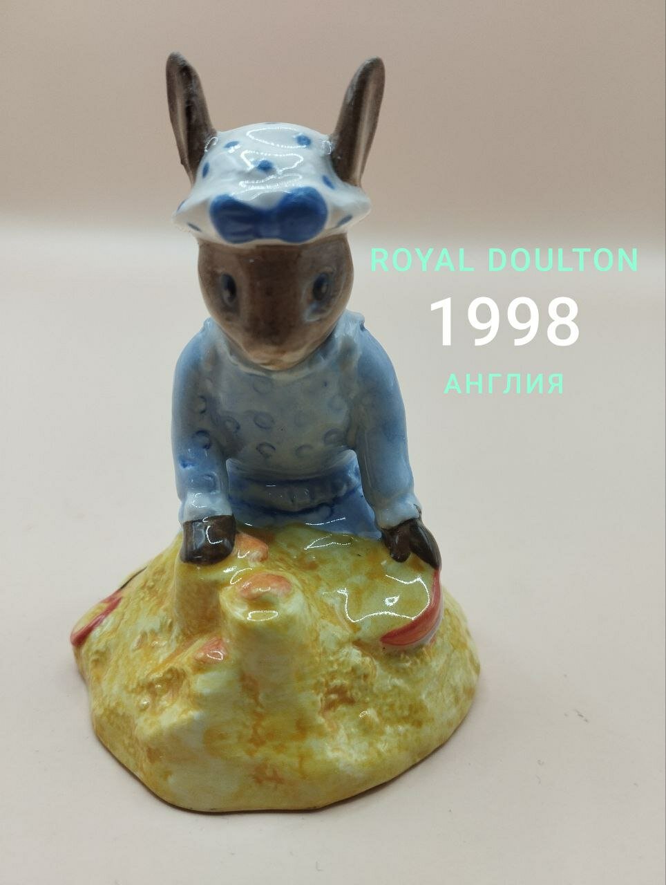 Статуэтка кролика Bunnykins Англия Royal Doulton