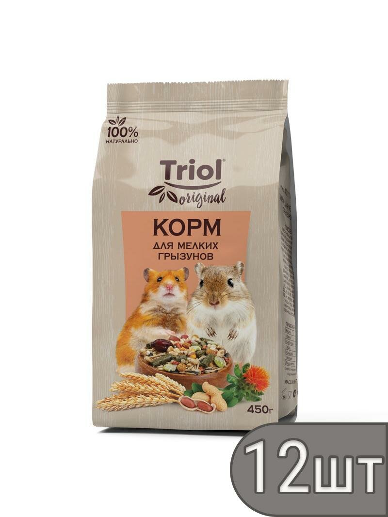 Triol Набор 12 шт Корм Original для мелких грызунов, 450 гр