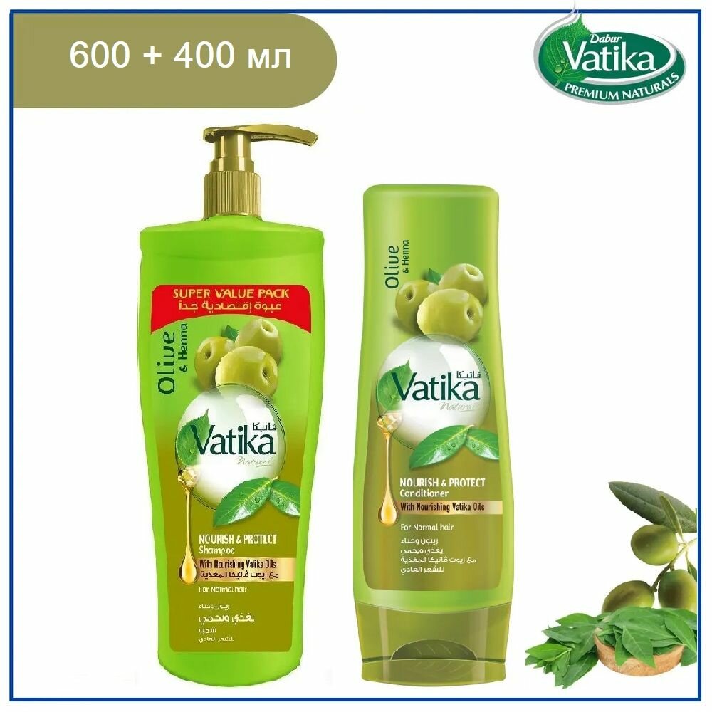 Dabur Vatika Набор: шампунь и кондиционер для волос Олива и хна, питание и защита / OLIVE AND HENNA Дабур Ватика 600 мл + 400 мл