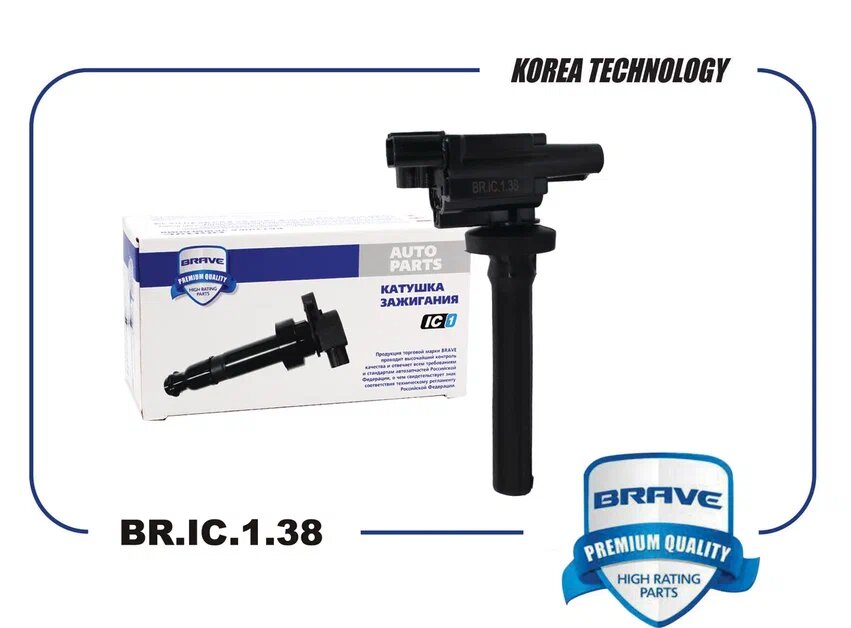 BRAVE BRIC138 Катушка зажигания MITSUBISHI LANCER/COLT 03-